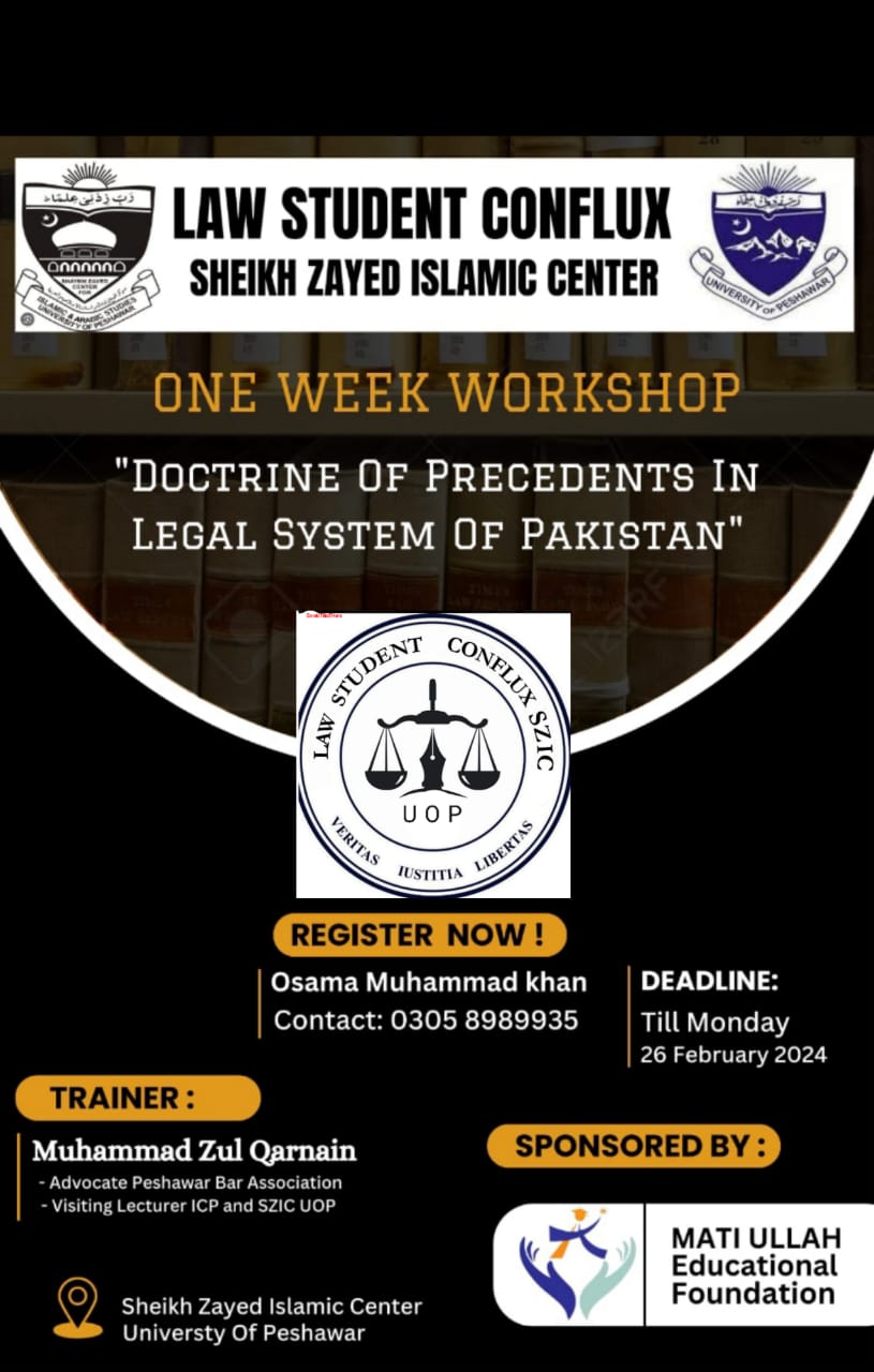 Shaikh College Logo Asif Iqbal Shaikh Jeelani Clinches Gold Medal In